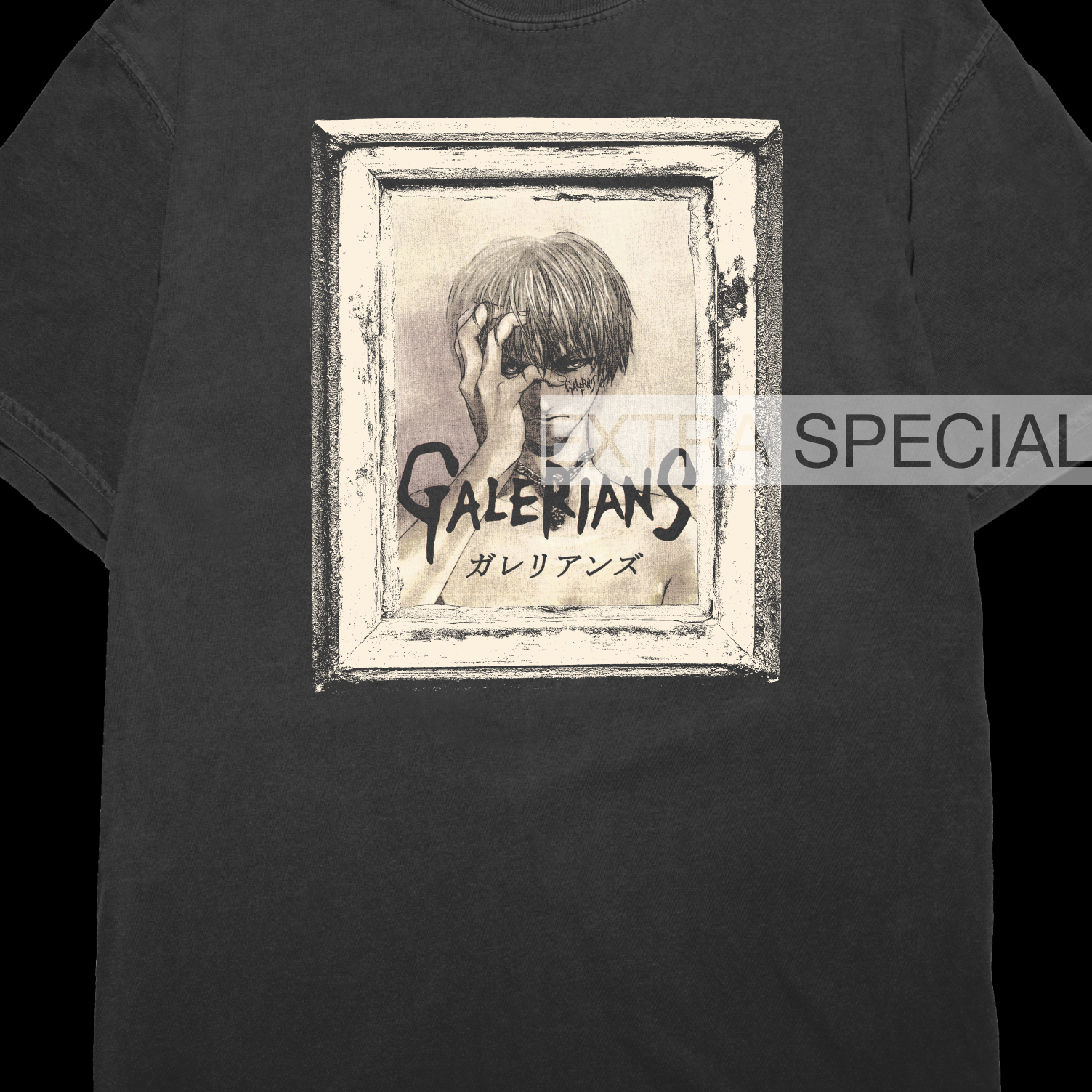Galerians Shirt Rion Extra Special Vintage